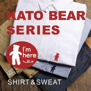 KATO` BEAR