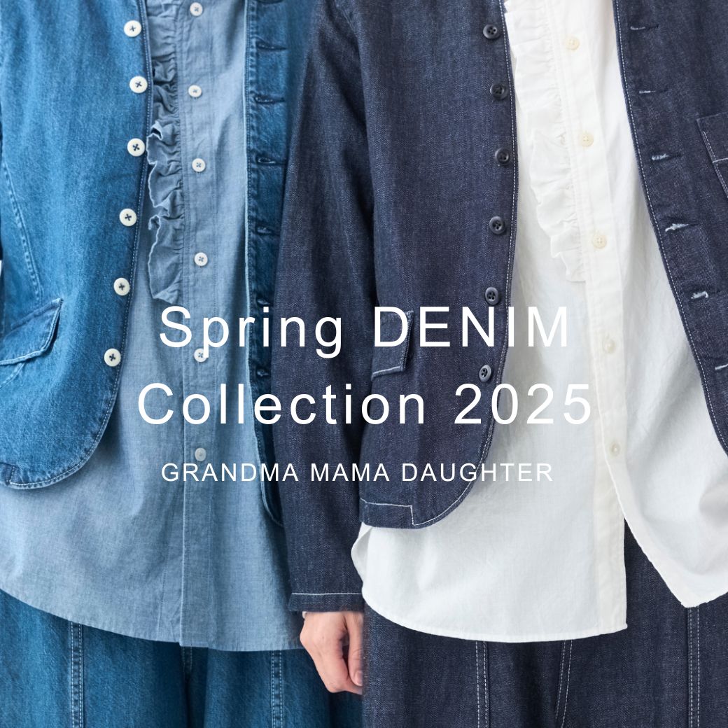 Spring DENIM Collection 2025