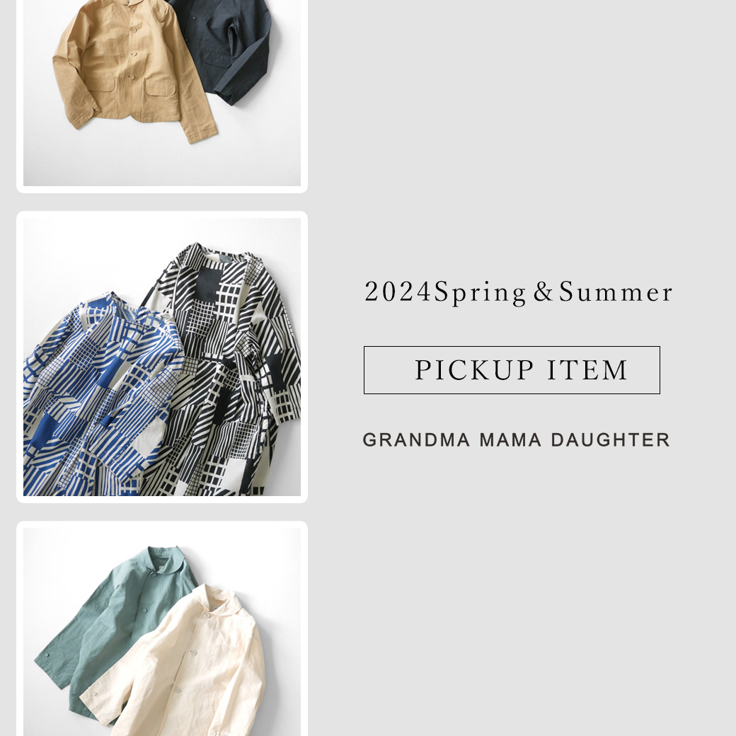 GRANDMA MAMA DAUGTHER KATO`/GRANDMA MAMA DAUGHTER 公式通販